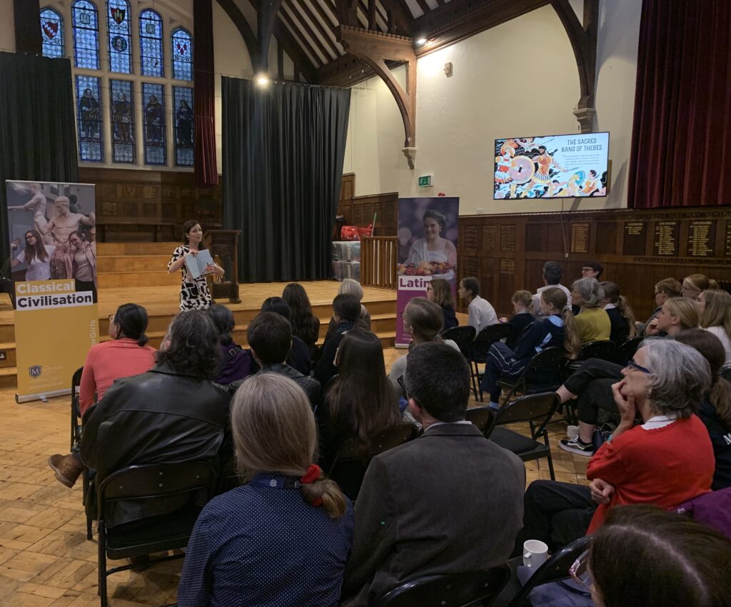 Emily Hauser Book Launch: “Ancient Love Stories” - The Maynard School